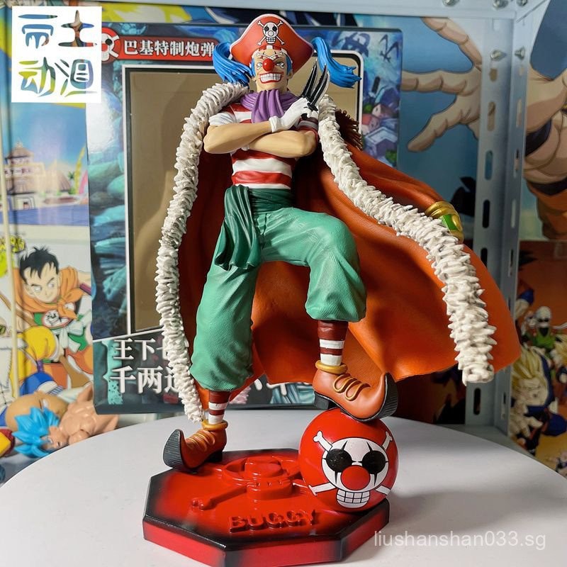 One Piece GK New Four Kings Clown Bucky GPS Seven Warlords of the Sea ...