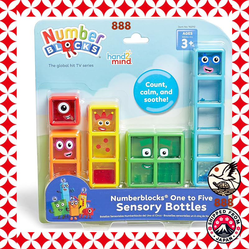 Numberblocks One to Five Sensory Bottles, set of 5, designed for ...