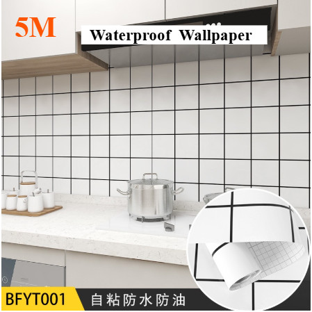 5M Waterproof Marble Wallpaper Wall Papers Vinyl Self Adhesive Film ...