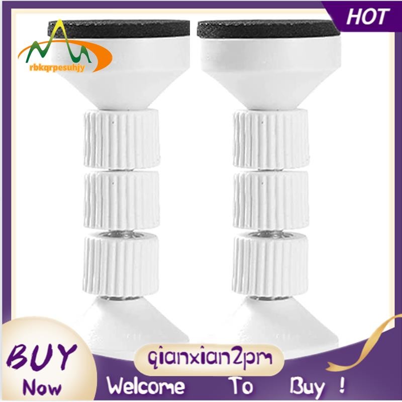 Adjustable Threaded Bed Frame Anti-Shake Tool for Bed,Headboard ...