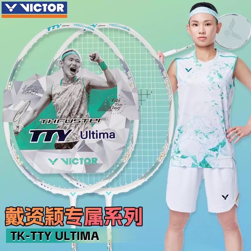 2025 New VICTOR Thruster K TTY Ultima Tai Tzu Ying Tribute Raket ...