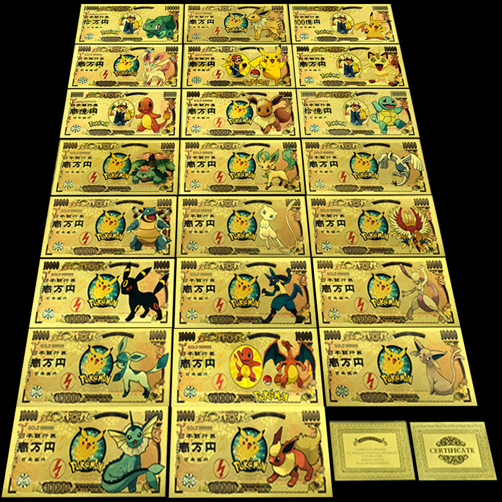 Japanese Classic Comics Pokemon Pokémon Gold Foil Card Coin Plastic ...