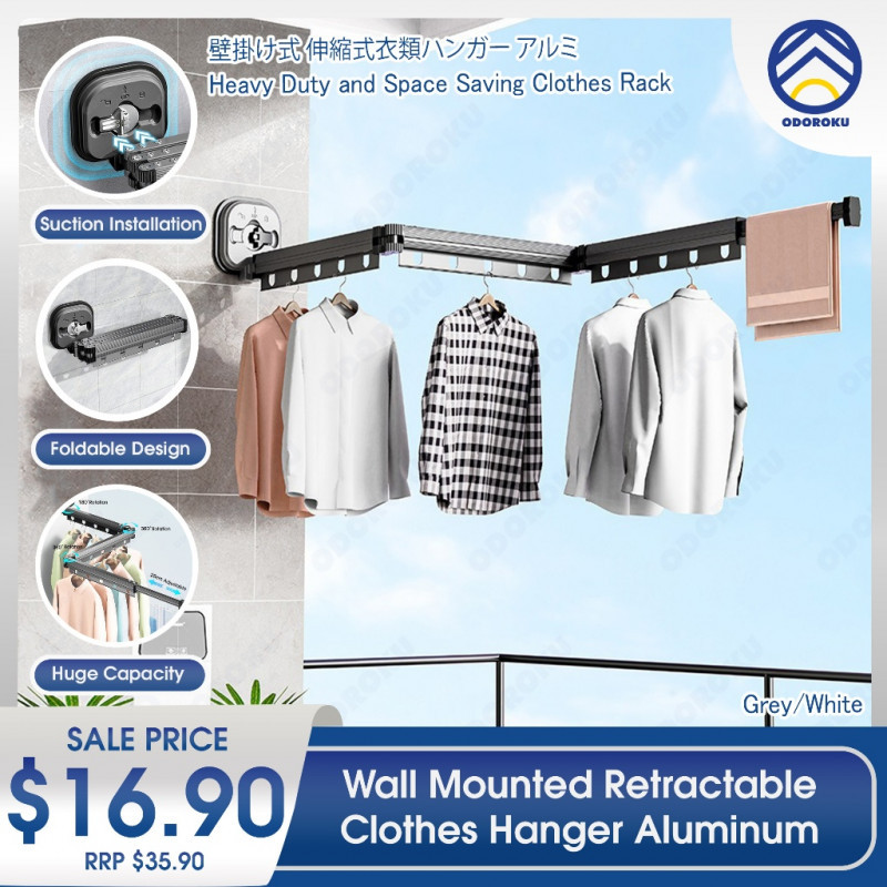 ODOROKU Wall Mounted Retractable Clothes Hanger Aluminium Expandable ...
