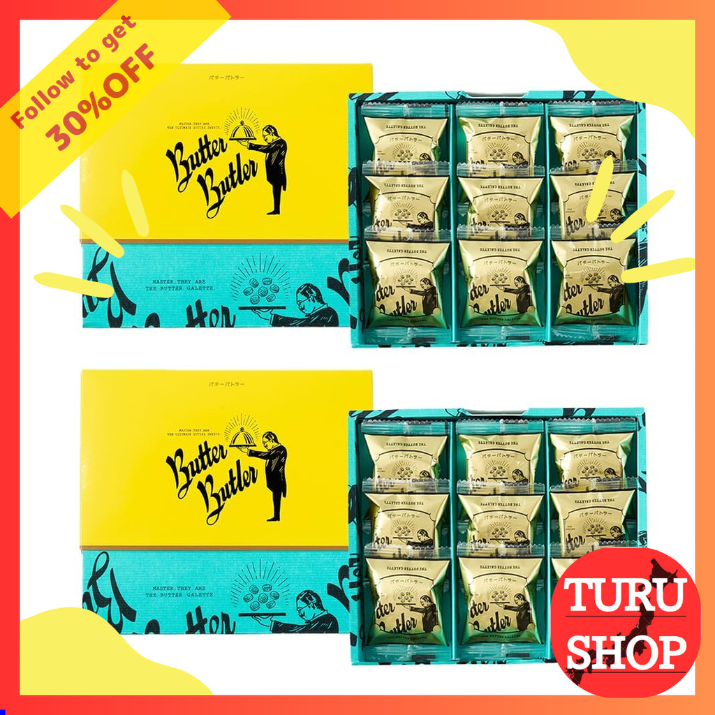 Butter Butler Galette 9 pieces 2 box set Gift Tokyo Souvenir Tokyo ...