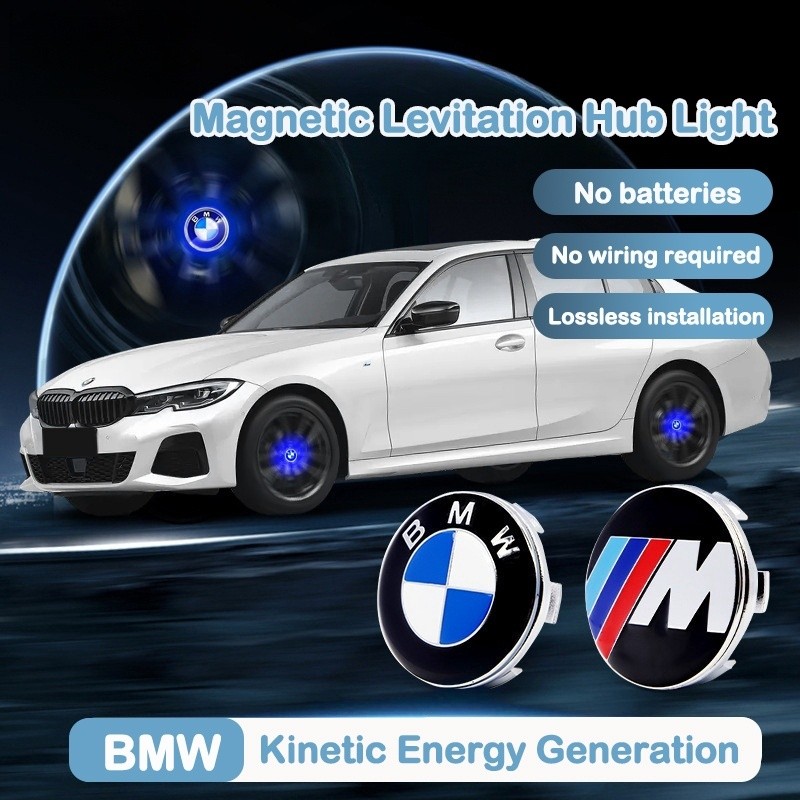 BMW Wheel Center Rim Caps Hub Lights Car Tire Center Cover with LED ...