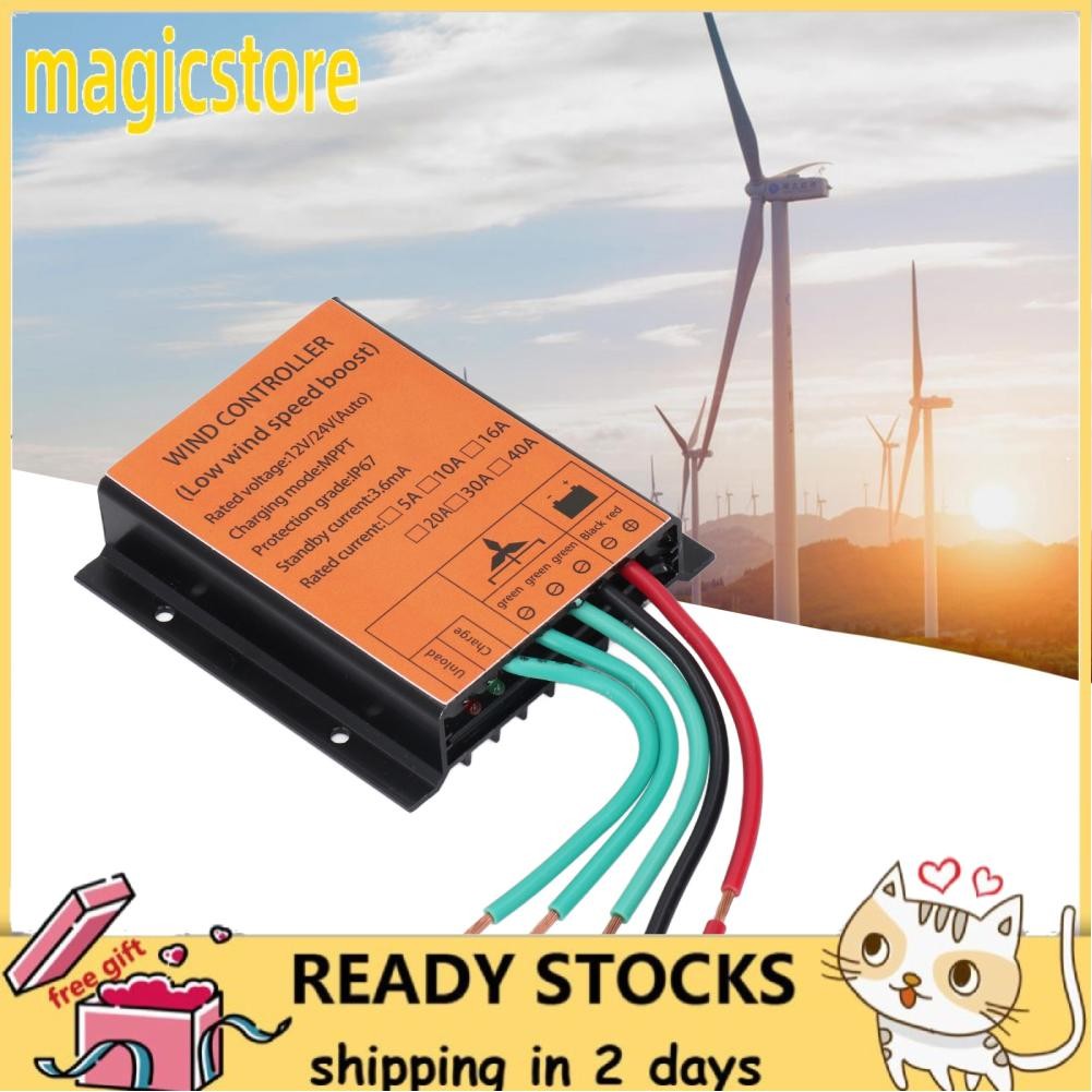 Magicstore MPPT Wind Controller Boost Voltage Generator Regulator ...