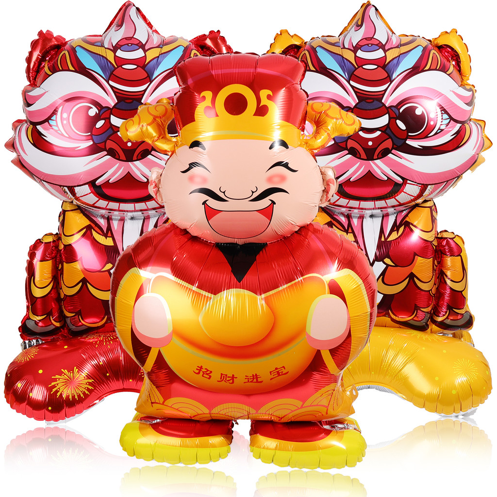 Chinese New Year Innovative Lagre Standing God of Wealth Lion Balloon ...