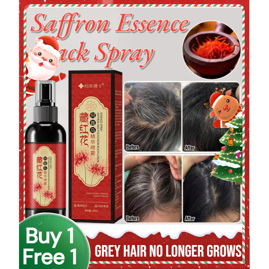 ️Buy 1 Free 1 ️Polygonum Multiflorum Essence/Saffron Essence Spray from ...