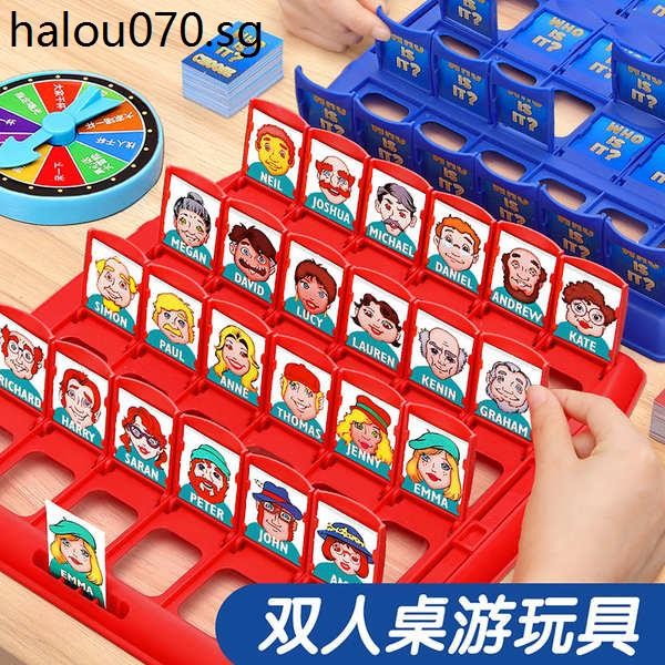 Guess Who Am I Board Game Children Educational Parent-Child Interactive ...