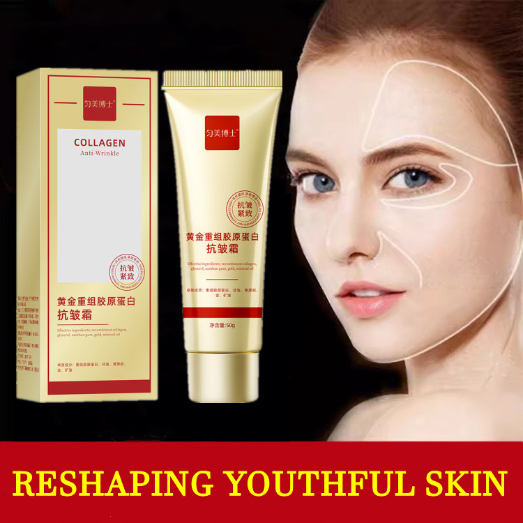 Gold Collagen Anti-Wrinkle Cream Anti-Ageing Diminishes Fine Lines ...
