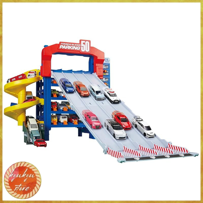 Takara Tomy Tomica Adventure Playset Collection for Kids 3+(Direct From ...