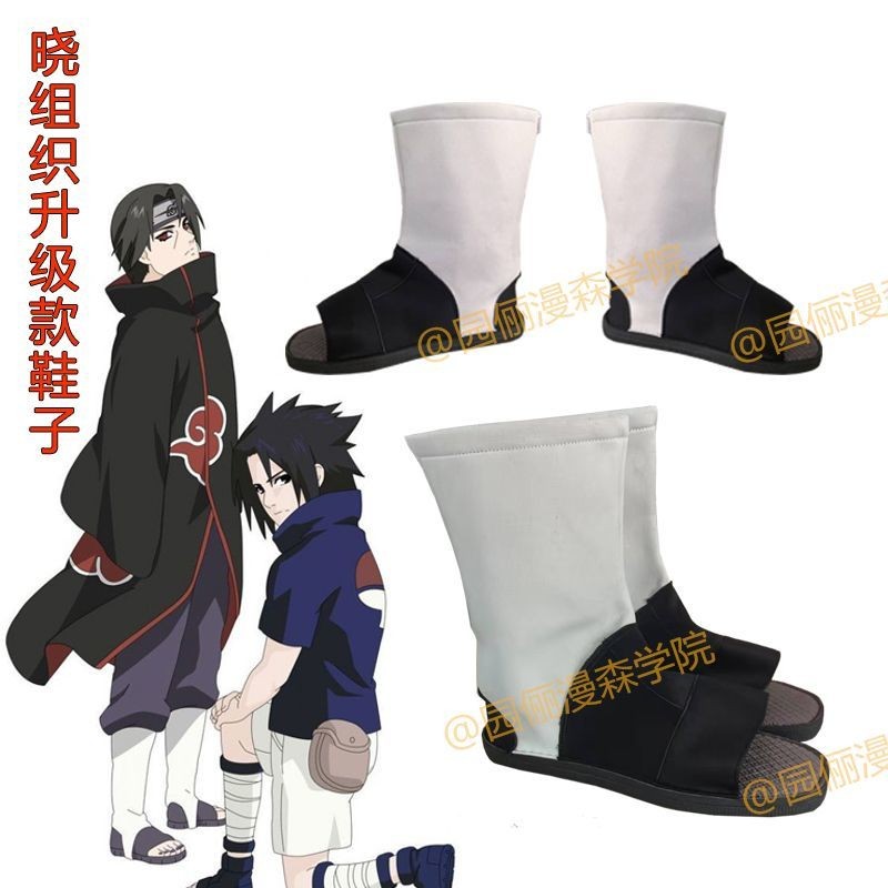 Spot Goods#Naruto Akatsuki Organization Shoes Uchiha Sasuke cosplay ...