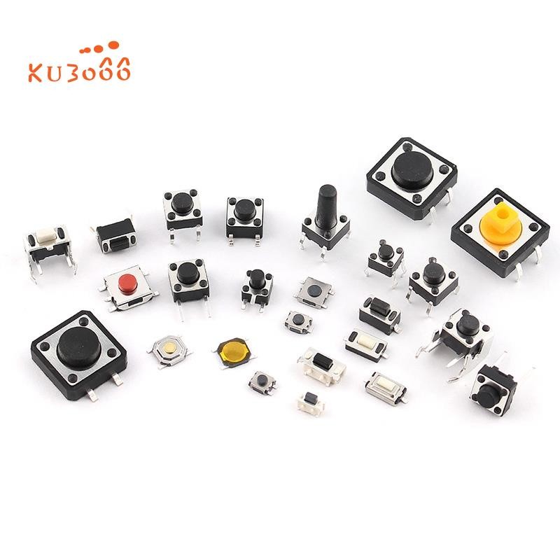 25 Values Tactile Push Button Switch Micro-Momentary Tact Assortment Kit Mini Leaf Switch SMD ...