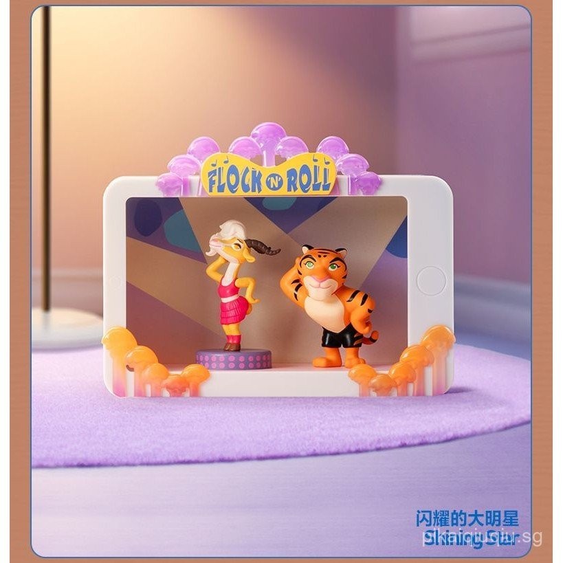 Genuine POPMART Disney Zootopia Highlight Time Series Scene figurine ...
