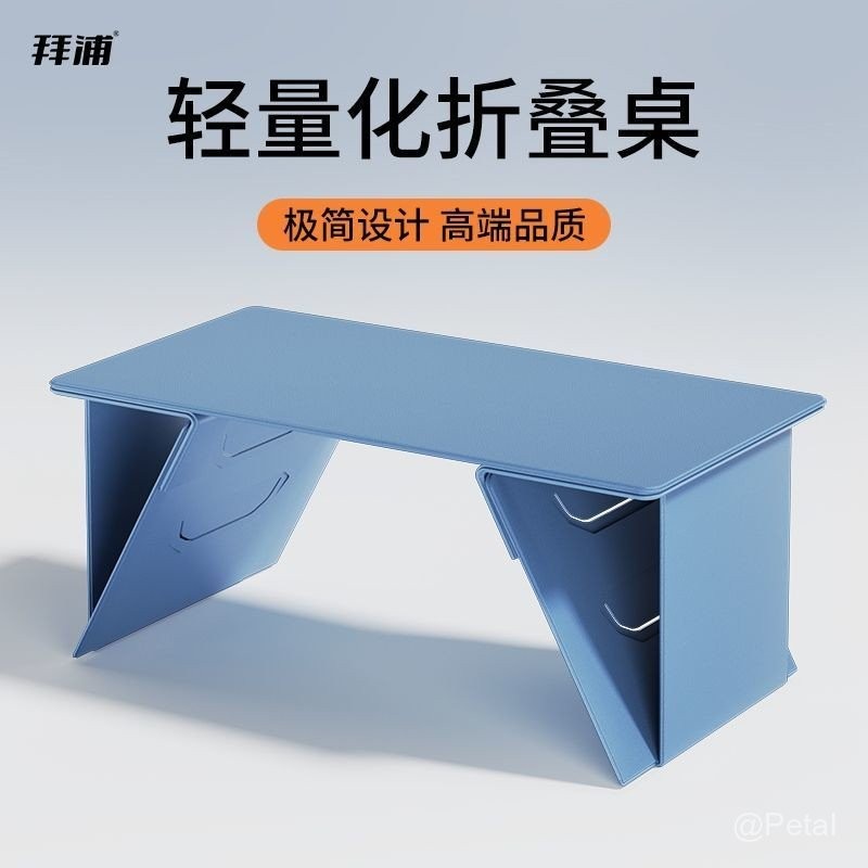 Limited time discountOn Bed Small Table Foldable Lifting Small Table ...