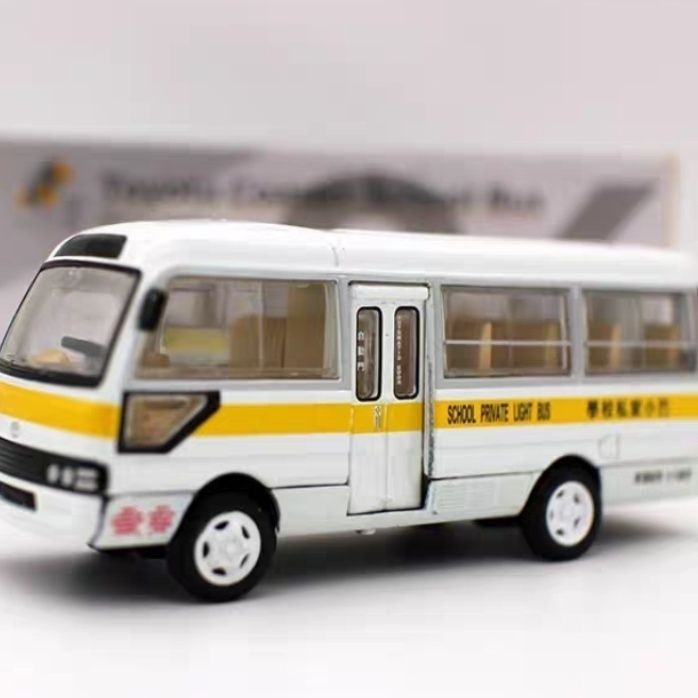 Micro 26 Coaster Toyota Coaster Hong Kong School Bus Private School Bus ...
