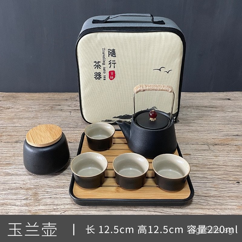 Ceramic Teapot Tea Cup Tea Making Kung Fu Travel Tea Set Suit Outdoor ...