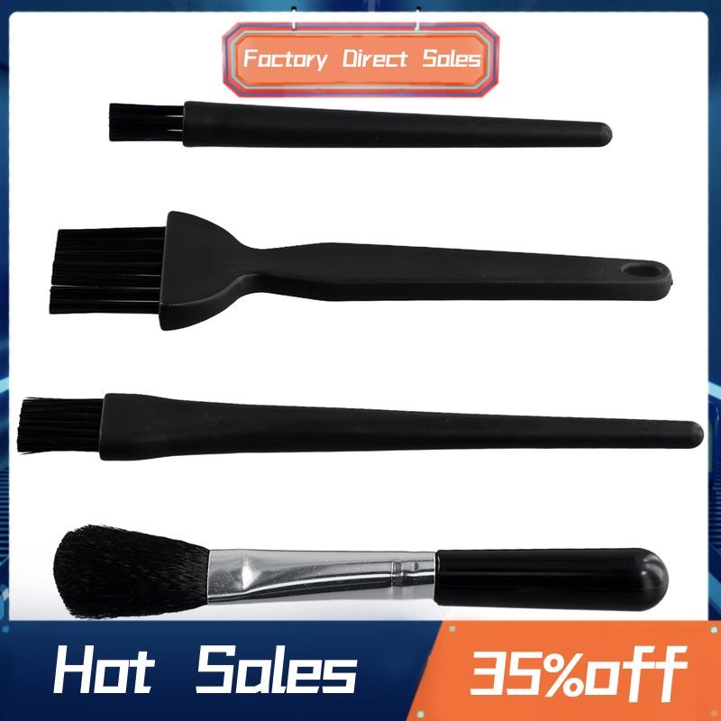 4Pcs Antistatic Brush Kit,Multi Antistatic Brush Keyboard Computer ...