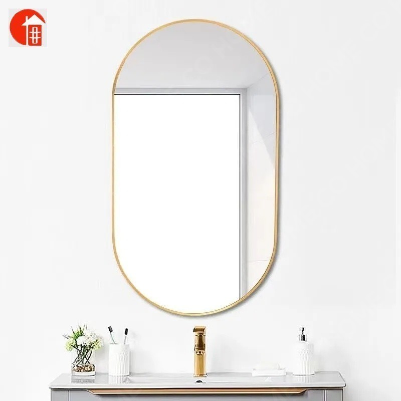 Bathroom mirror Toilet mirror elliptical high-definition explosion ...