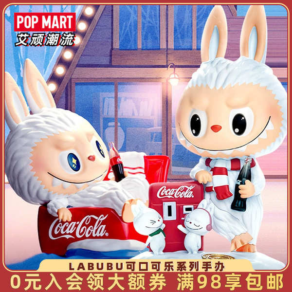 cny gift labubu coca cola POPMART Bubble Mart THE MONSTERS Labub LABUBU ...