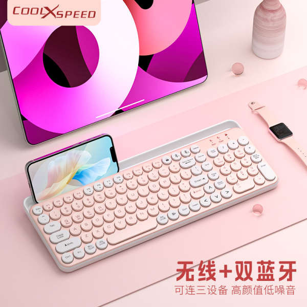 keyboard keyboard wireless Dual Bluetooth Wireless Dual Mode Keyboard ...