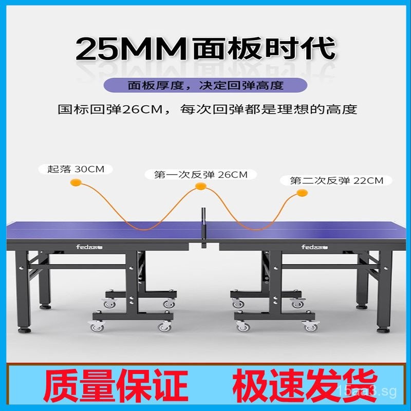 Portable Professional Table Tennis Table Folding Household Board ...
