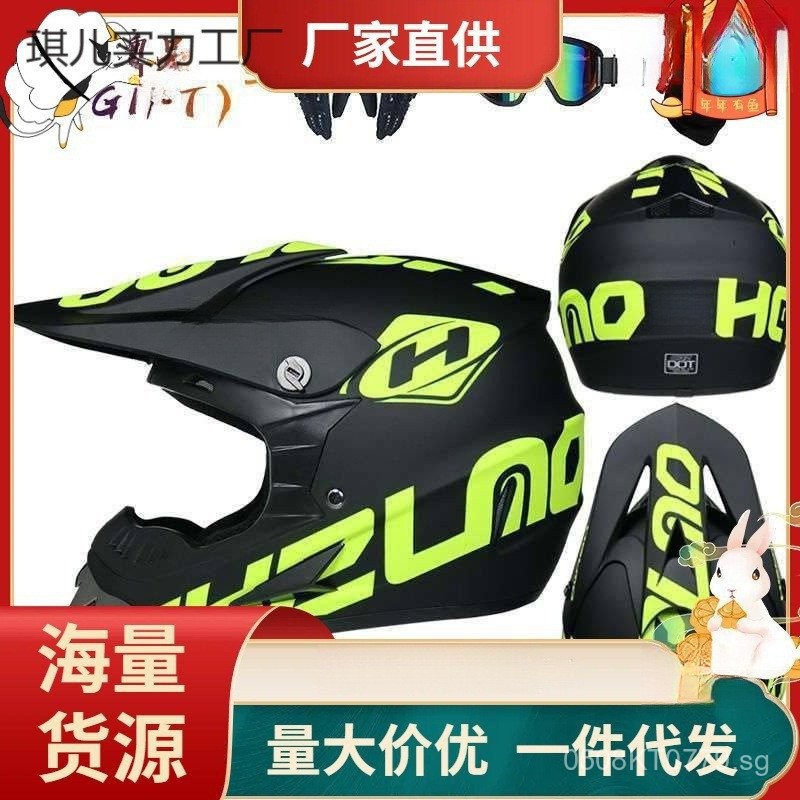 Downhill Men's Mountain Bike Helmet Full Face Helmet Go-Kart Off-Road ...