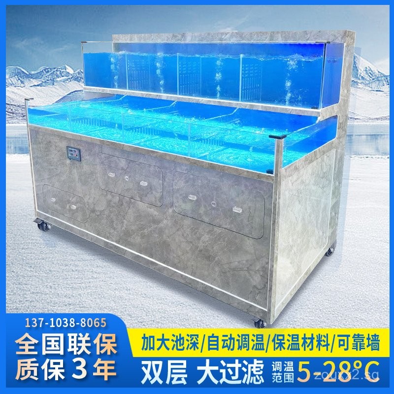 Large Seafood Fish Tank Supermarket Special Shellfish Pool Shrimp Crab ...