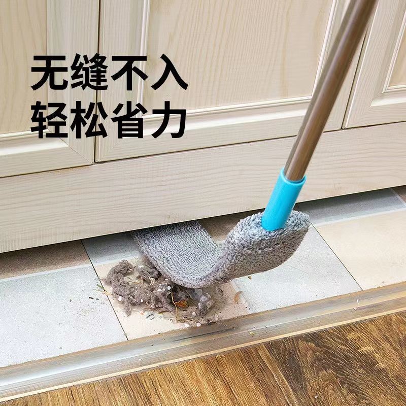 [Home Life] Household Dusting Duster Bed Under-Bed Cleaning Handy Tool ...