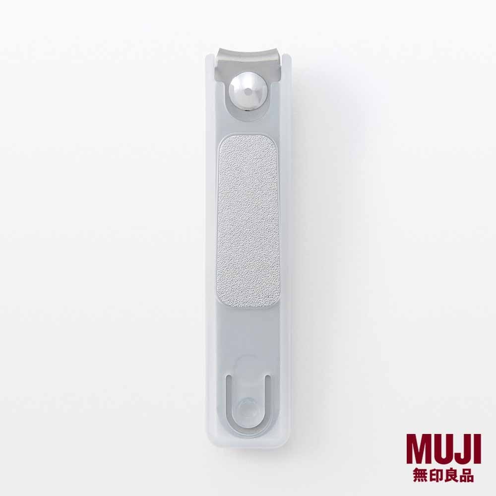 MUJI Stainless steel Nail clippers | Shopee Singapore