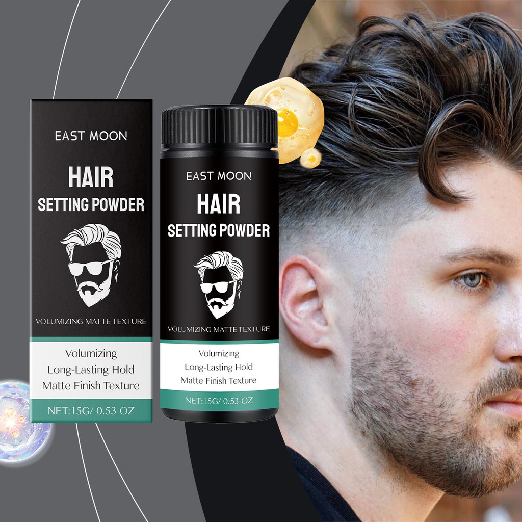 Texture Powder for Men, Hair Styling Texturing Powder for Men, Hair ...