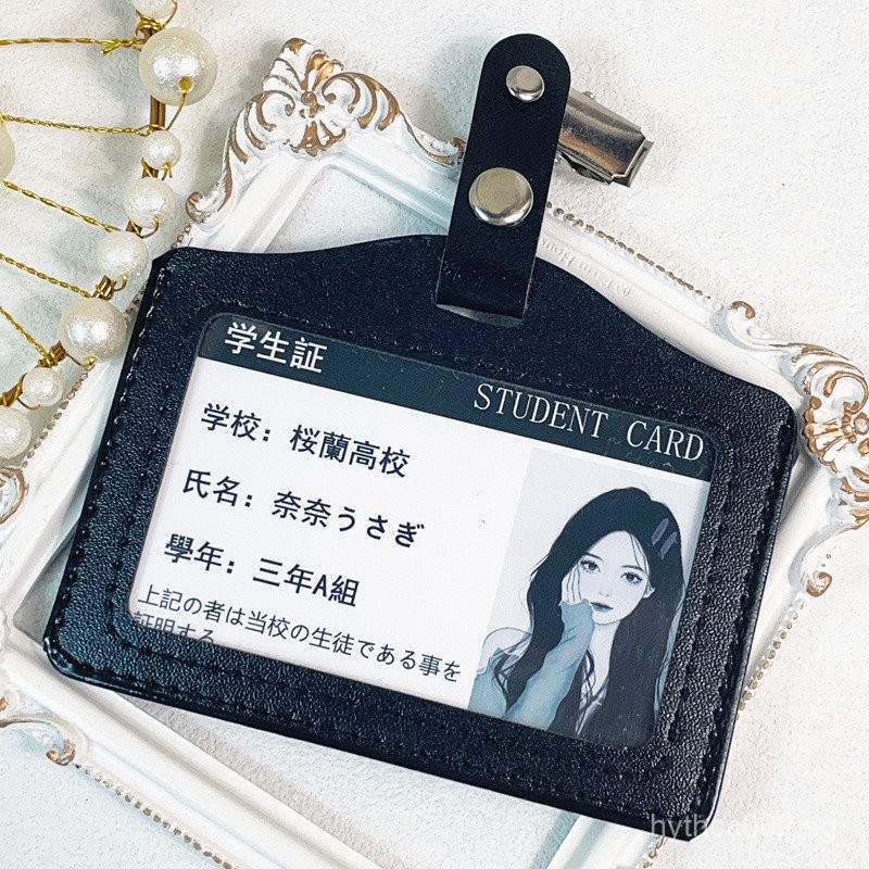 JK Name Tag Japanese Clothing Accessories Student ID Card DK Birth ...