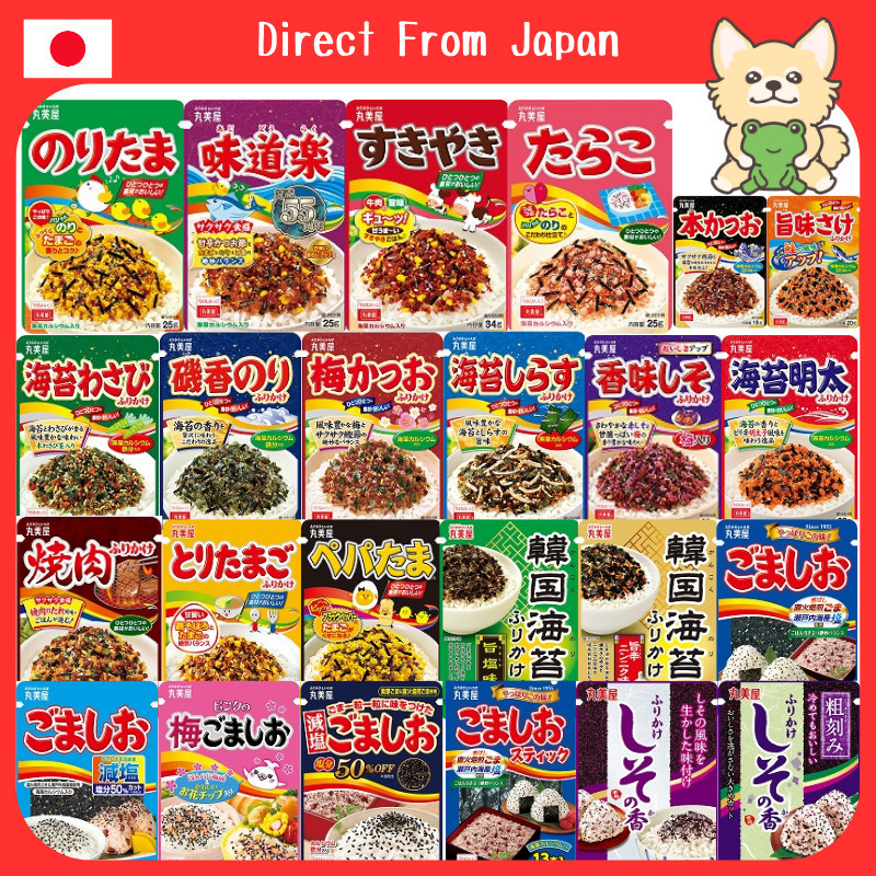 Marumiya Furikake Big Noritama Rice Seasoning Topping | Shopee Singapore