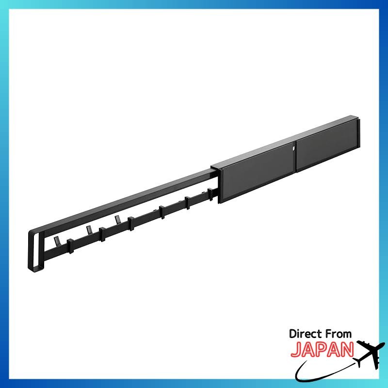 Yamazaki Magnet Sliding Hook Bar for Storing and Hanging, Black, W2.5× ...