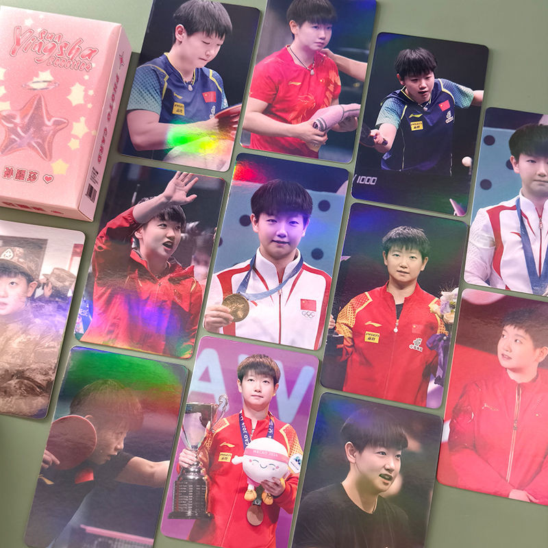 Good Things Recommended Sun Yingsha Laser Photocard Little Devil Human ...