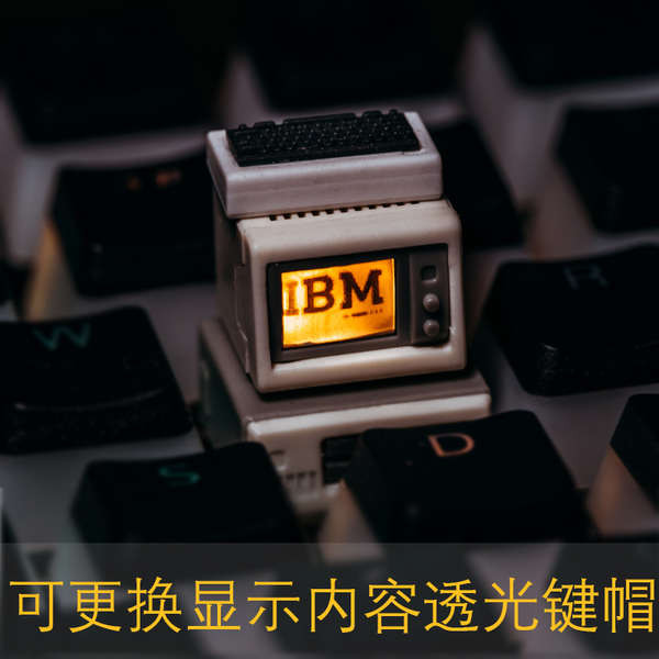 keycaps keycaps custom Mechanical Keyboard Cross Axis Universal IBM ...