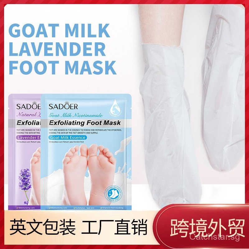 SADOER Goat Milk Exfoliating Foot Mask Hand Mask | Shopee Singapore