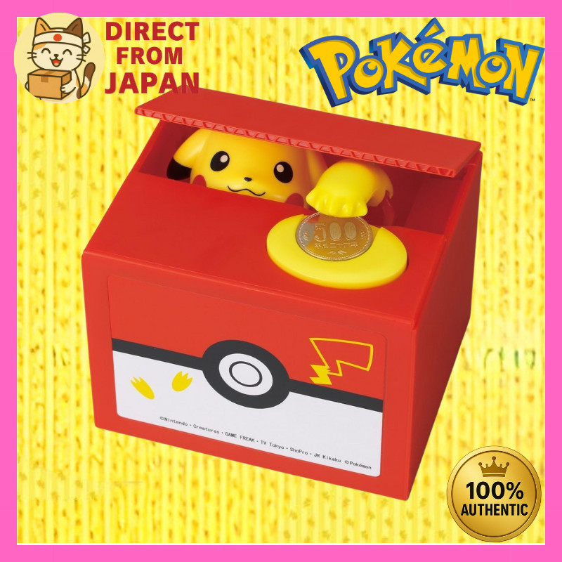 Talking Pikachu Coin Bank – Red｜243 Voice Patterns｜Cute Pokémon Savings ...