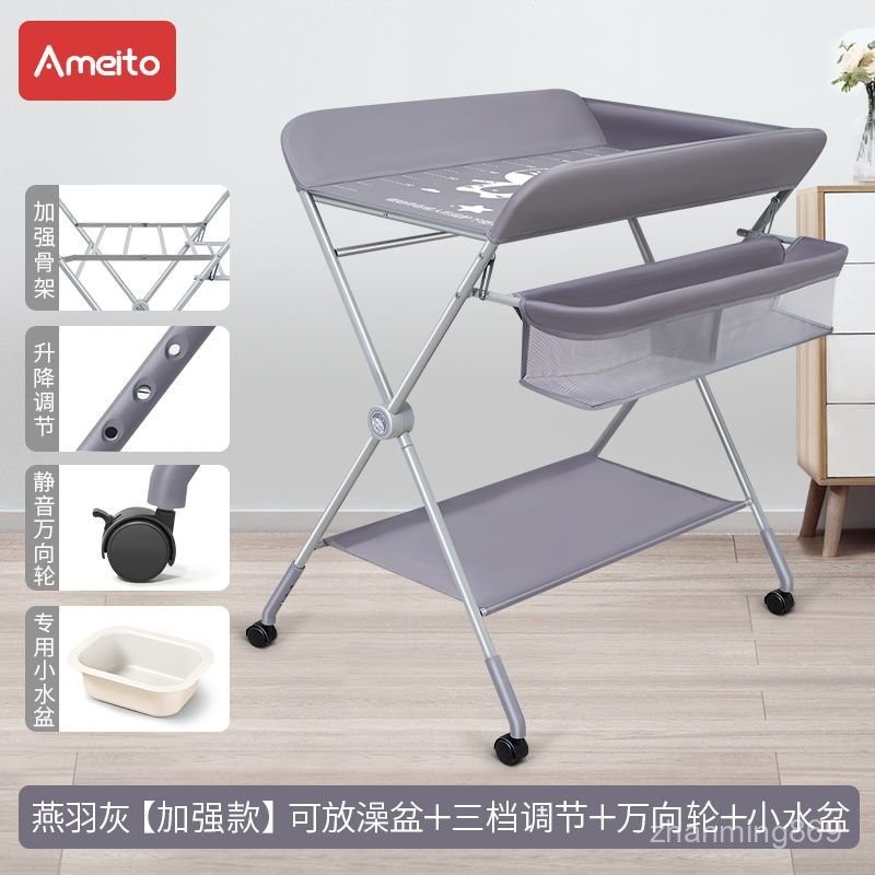 Emedo Diaper-Changing Table Baby Care Desk Baby Diaper Changing ...