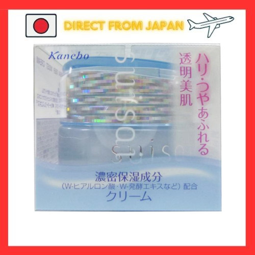 Kanebo suisai deep moist cream 30g | Shopee Singapore