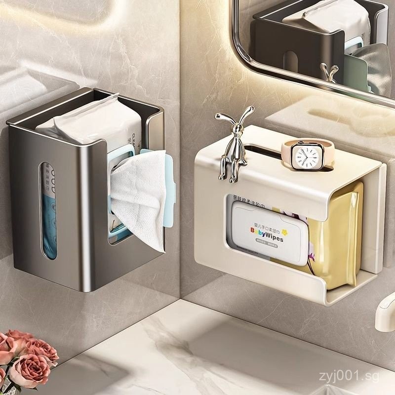 sg World Fish Sucker Wipes Storage Box Toilet Face Cloth Storage Box ...