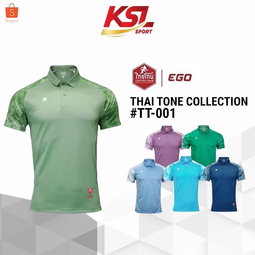 Ego Sport Polo Shirt Collar Thai Tone T001 (Thai Tone) Tie Dye (TT-001 ...