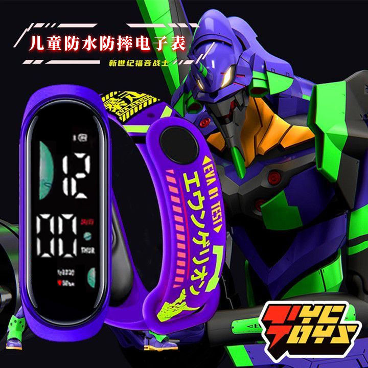 Eva Watch Runaway Series Evangelion Watch Junior High School Student ...