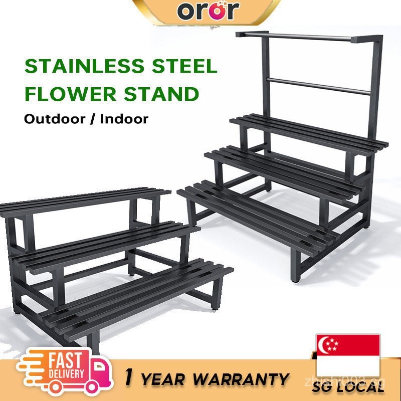OROR Plant Rack Stainless Steel Metal Waterproof Flower Step Display ...