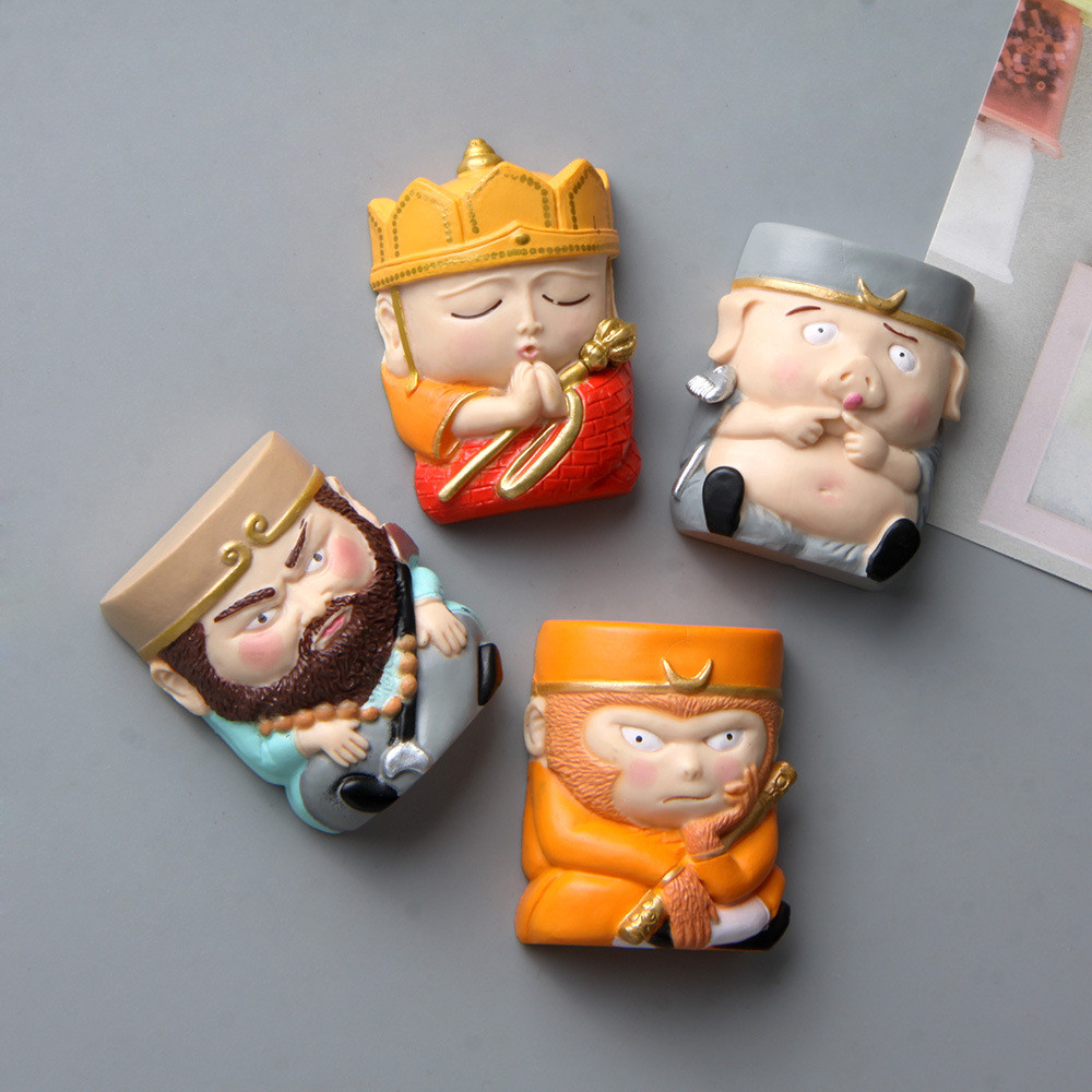 Cartoon Big Word Journey to the West Journey Master Apprentice Four ...