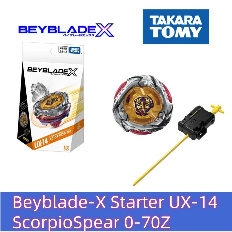 Original Takara Tomy Beyblade-X Starter UX-14 ScorpioSpear 0-70Z | Shopee Singapore