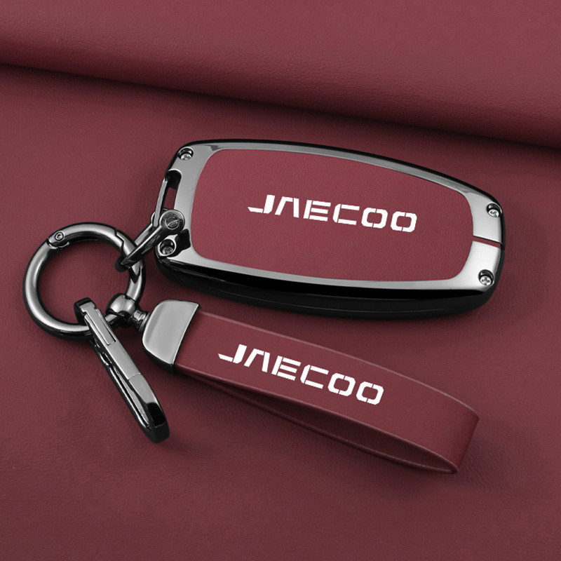 JAECOO Key cover J7 J8 Jaecoo7 Jaecoo8 OMODA Buckle case cover | Shopee ...