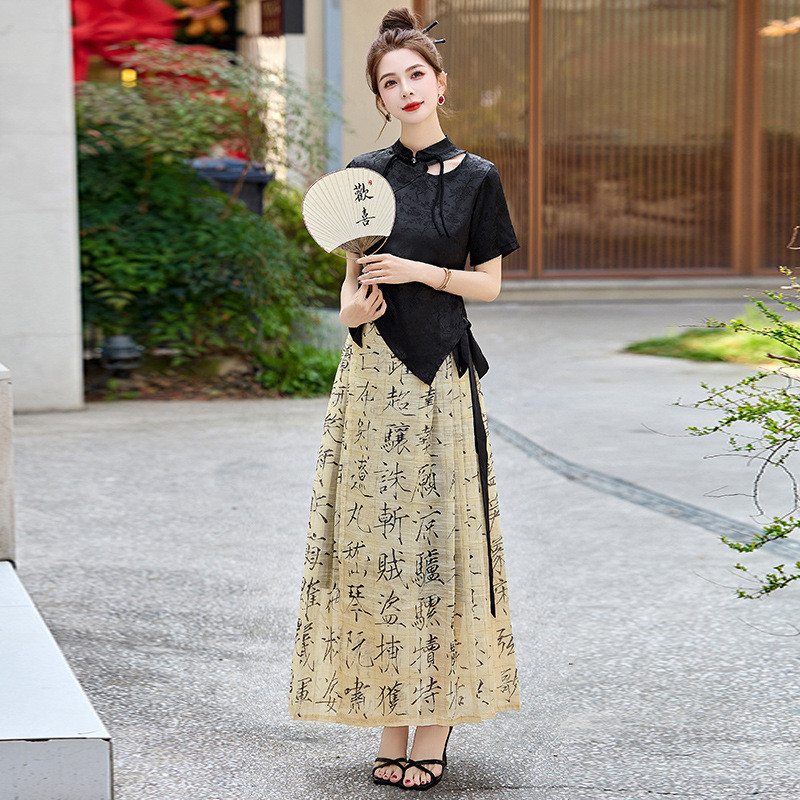 2025 Amoi Chinese Style Chinese Style Hanfu Fringed Button Top ...