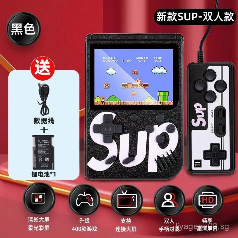 [Retro Nostalgic]New Sup Handheld Game Console Two-Player Classic Home ...