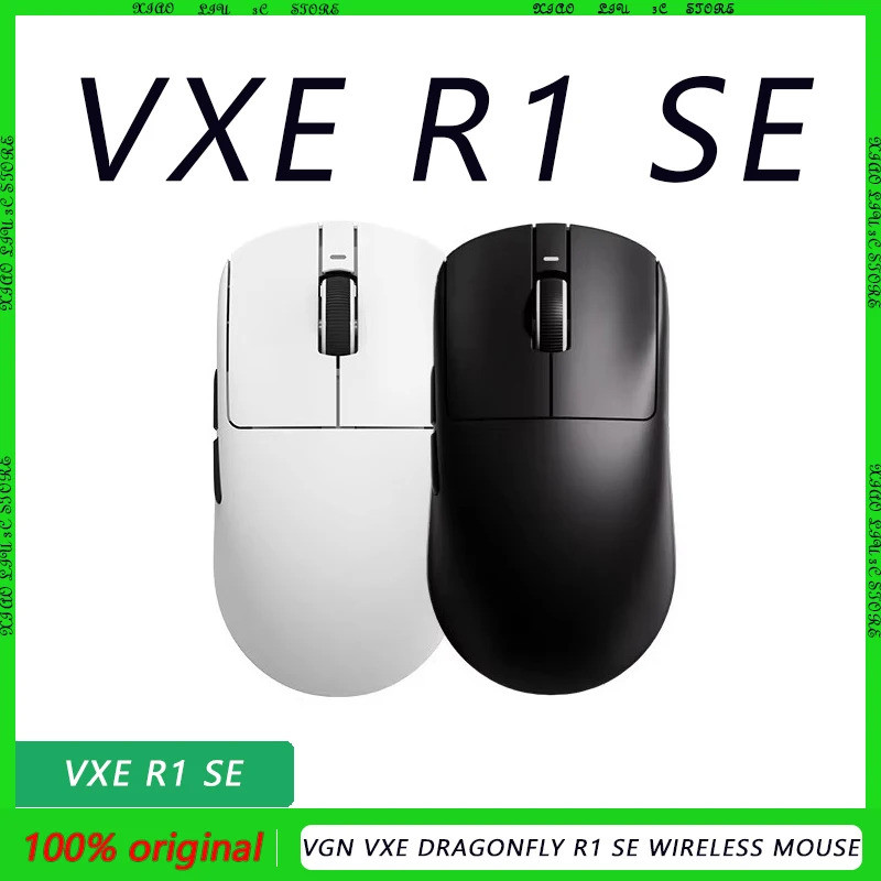 ATK Vxe Dragonfly R1 Series Mouse Esports Gaming Mouse R1 Se Mouse ...